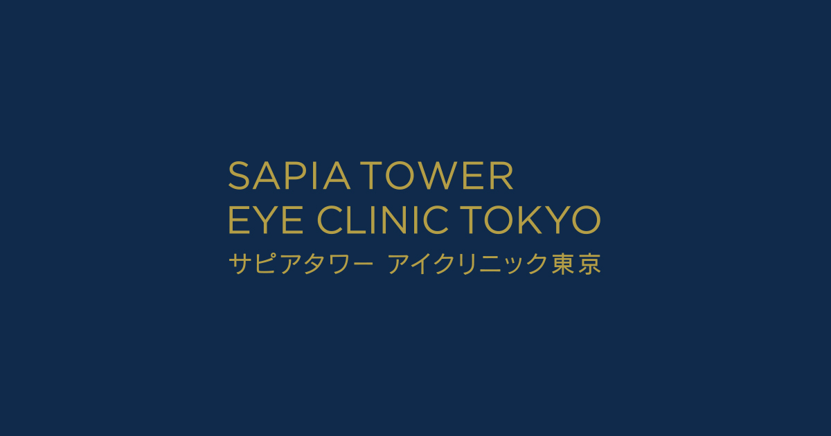 Pre- and post-operative eye drops for ICL | EYE CLINIC TOKYO EN